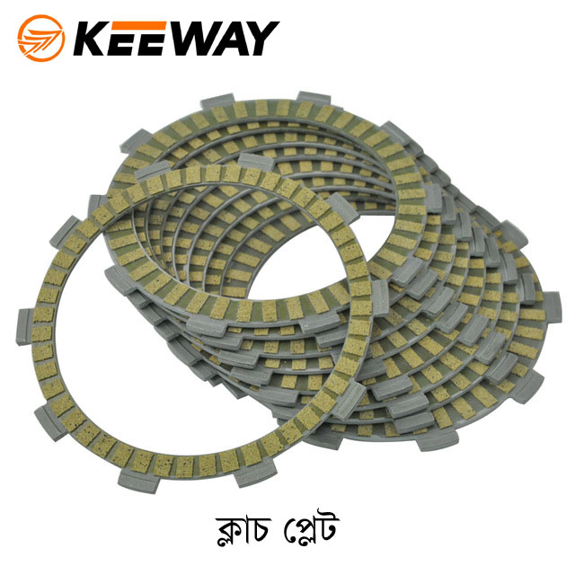 Keeway RKS 100 Clutch Plate - Lub BD