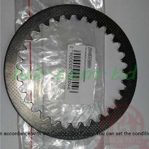 Keeway RKS 125 DRIVE PLATE - Lub BD