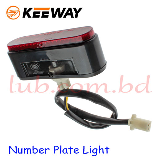 Keeway RKS/RKV Rear Reflector And Number Plate Light - Lub BD