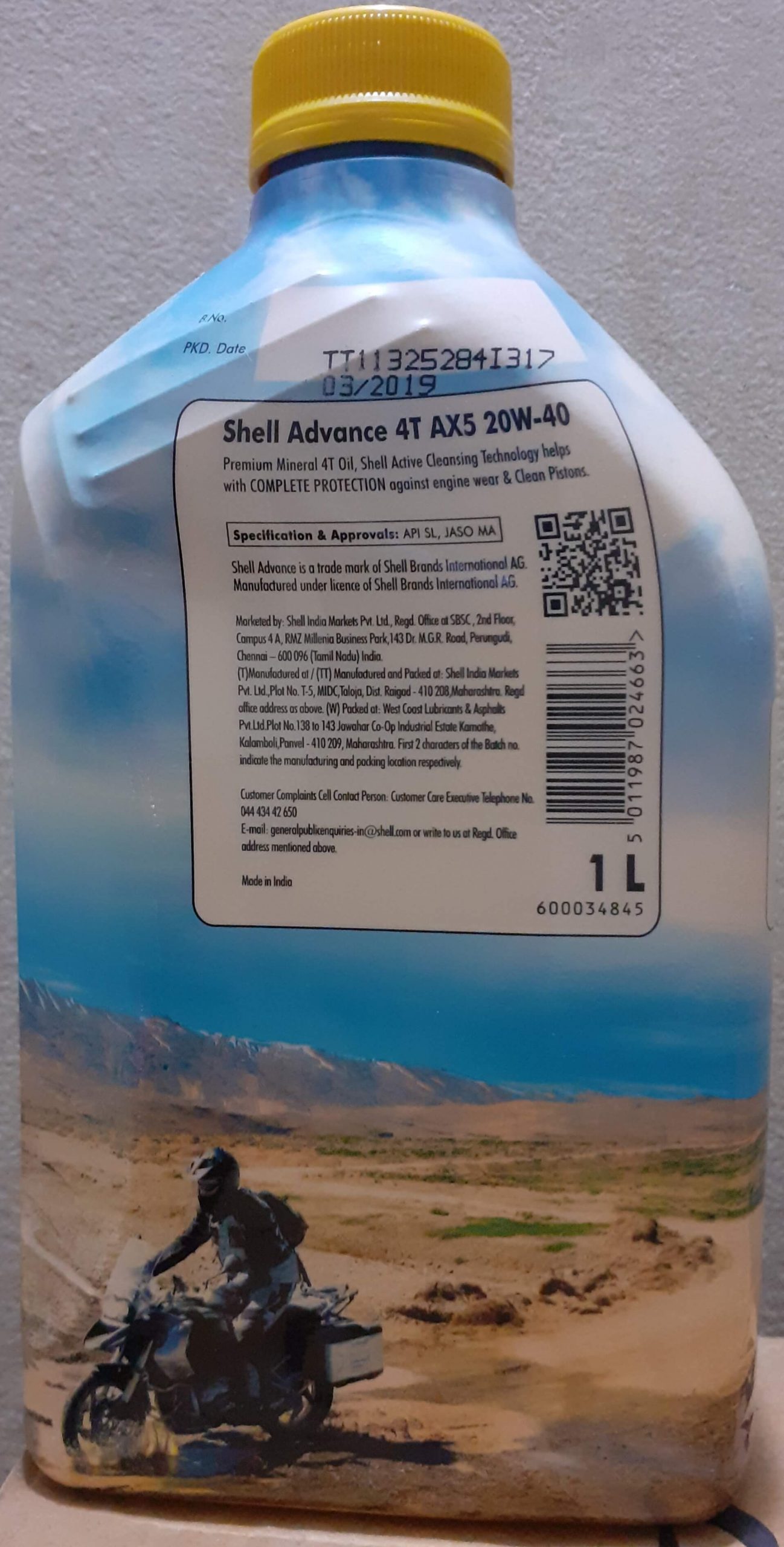 Shell Advance AX5 20W40 (1L) - Lub BD