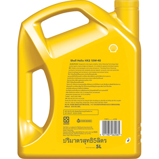 SHELL HELIX HX5 20W-50 MINERAL 4L - Lub BD