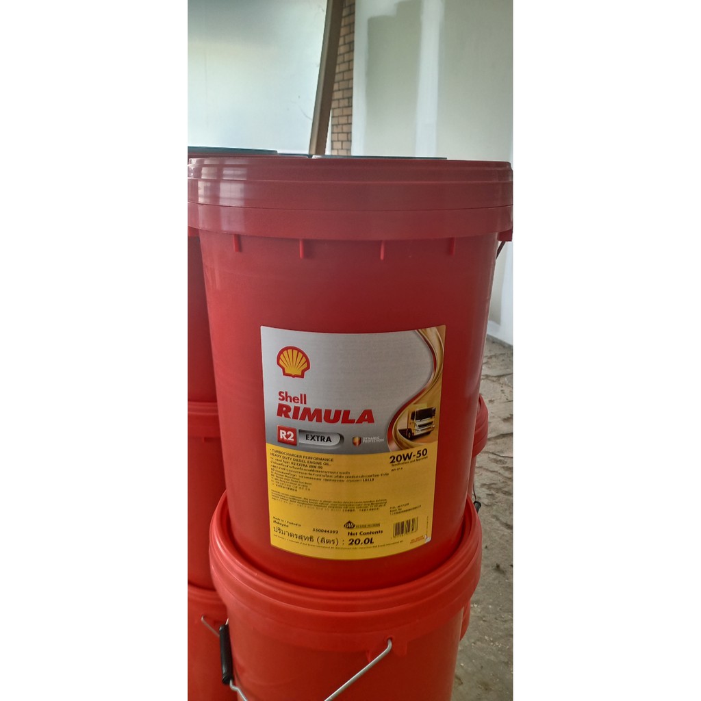 Shell Rimula R2 Extra 20W50 CF-4 (15L) - Lub BD