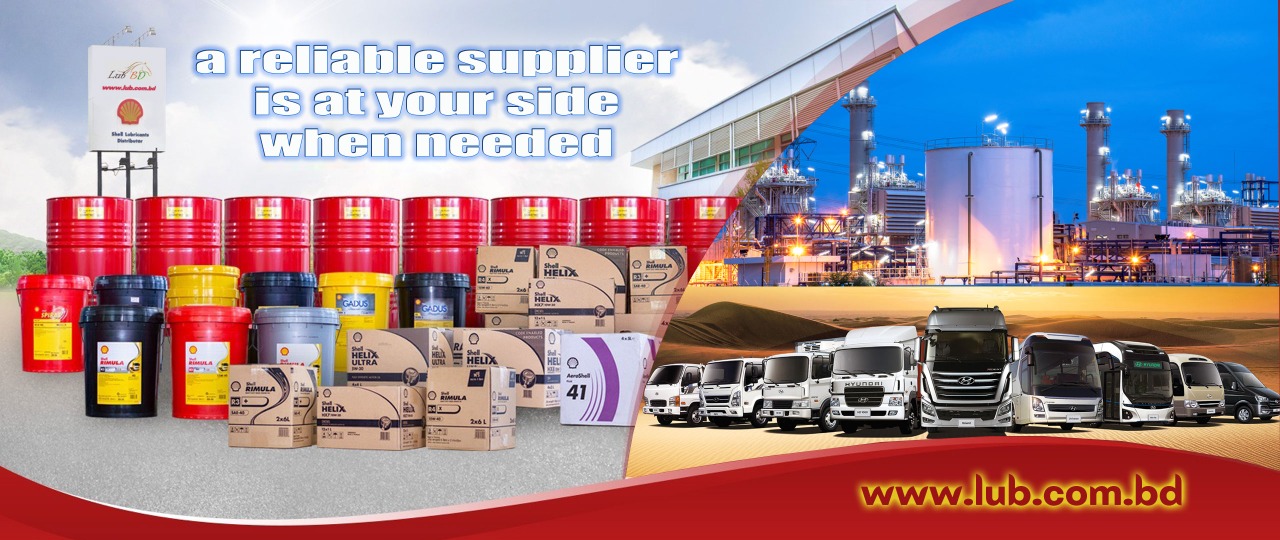 Lub BD- Best Engine Oil and accessories shop in Bangladesh